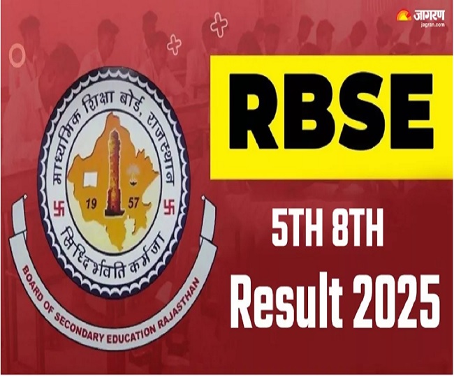 Rajasthan Board 5th result 2025: आने वाला है राजस्थान बोर्ड 5th रिजल्ट, शिक्षा मंत्री करेंगे ...